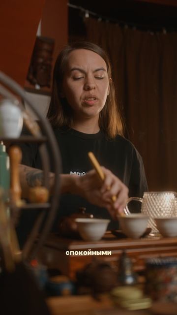 Минусы работы в чайной!