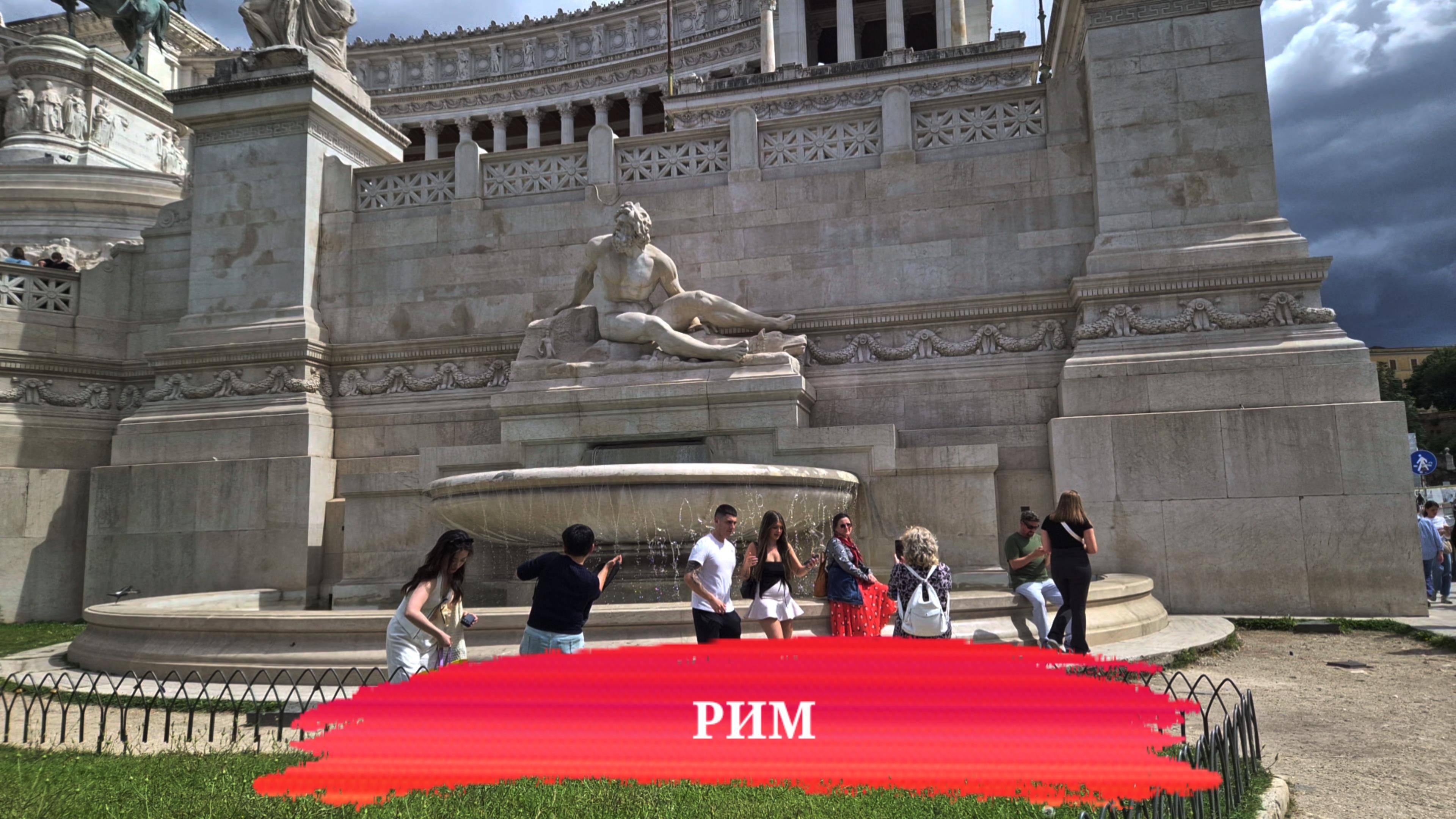 От тишины монастыря - к улицам Вечного города. Фрески, что оживают и прогулка по Риму