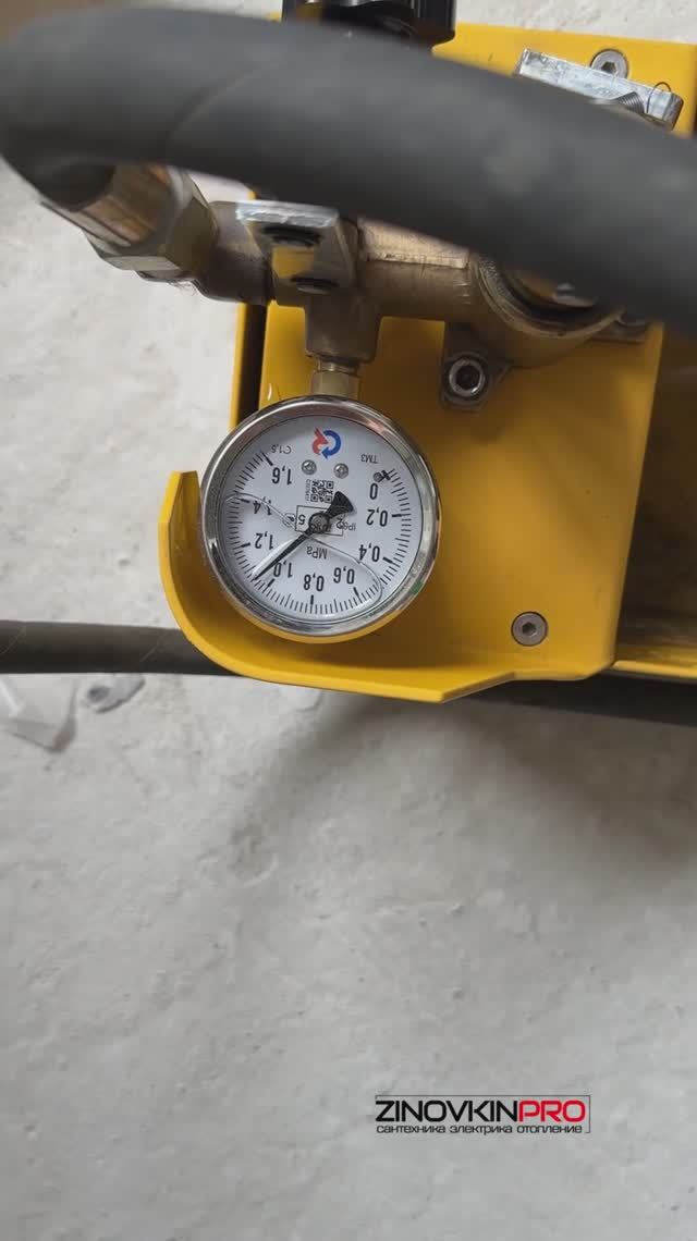 Опрессовка труб, выжимка что нужно знать ,за 3 минуты