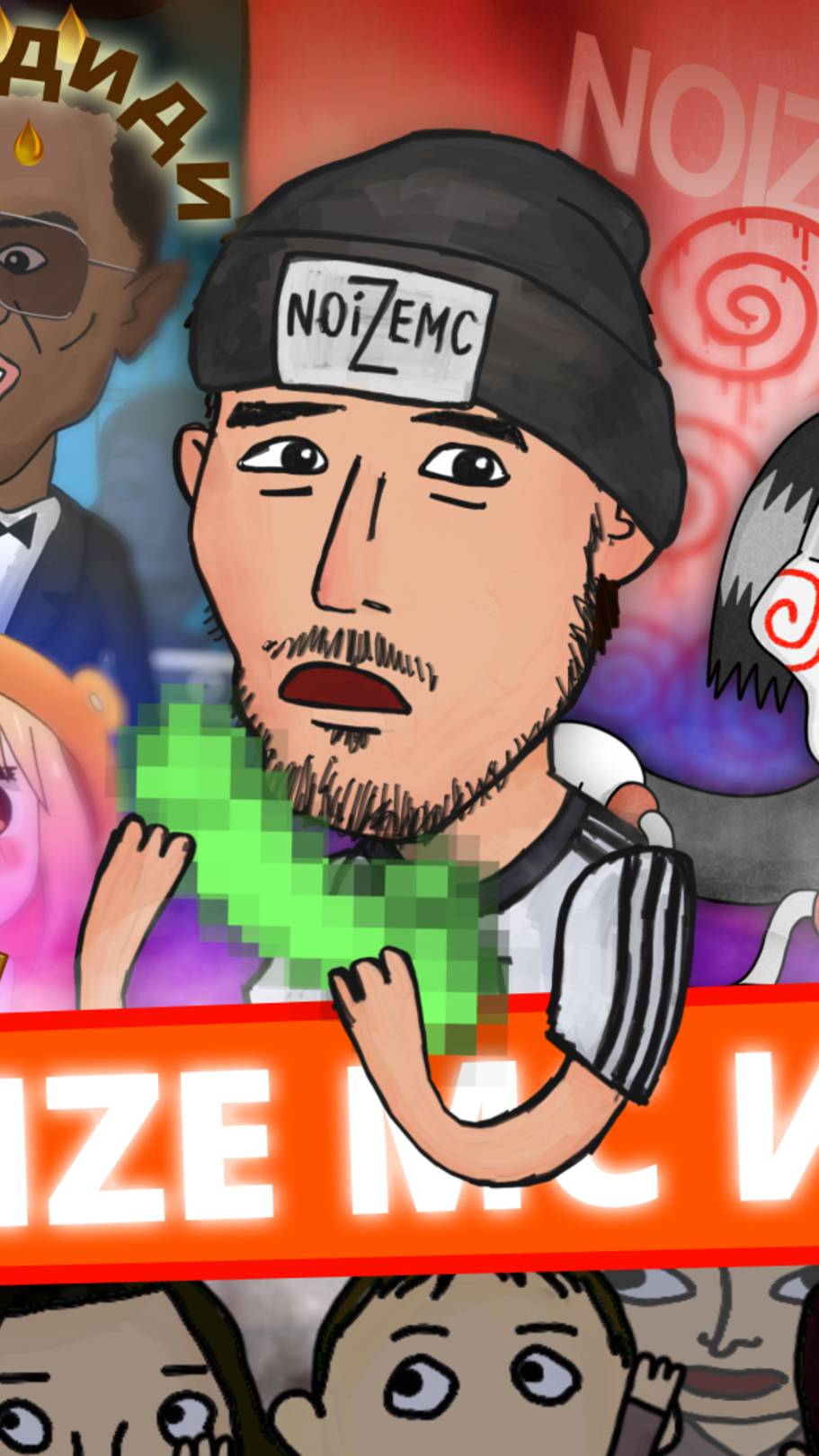 Нойз в гостях у Пилы