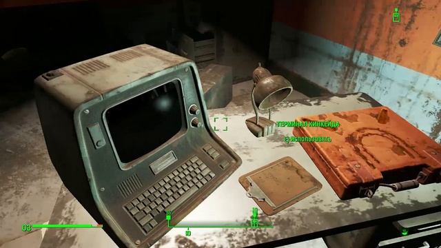 Разборки с роботами Fallout 4