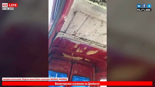 НХ-LIFE Выпуск №58