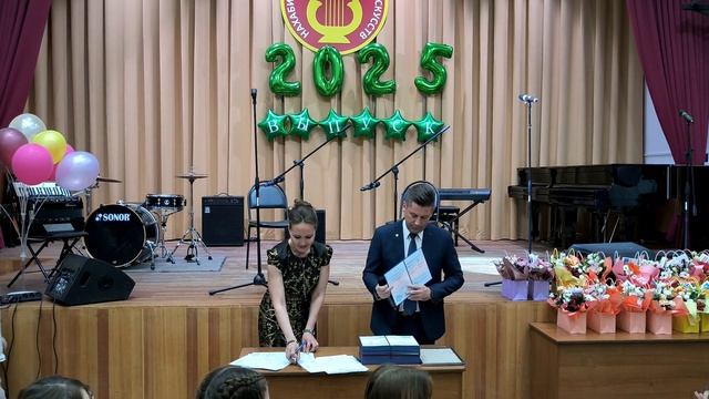 Вручение свидетельств об окончании Нахабинской детской школы искусств
