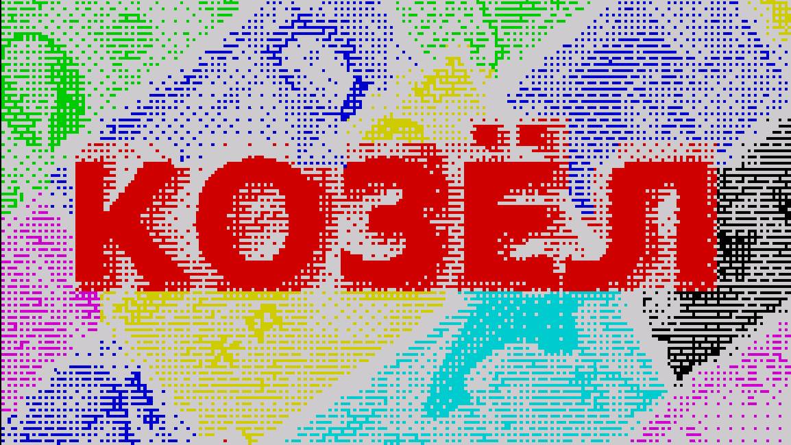 Карточная игра "Козёл" by Accept Corp. [#ZX-Spectrum Game]