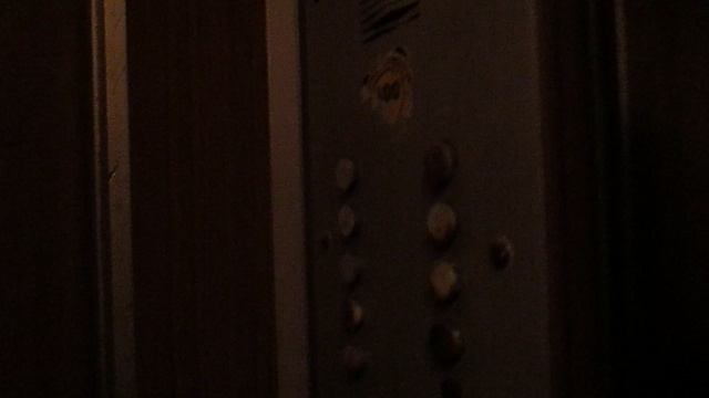 Лифт КМЗ @ М.О. мкр. Западный, ул. Текстильщиков, д. 27-2 (5)