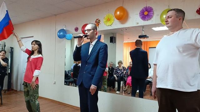 Р. Воробьев «Вперед, Россия!»