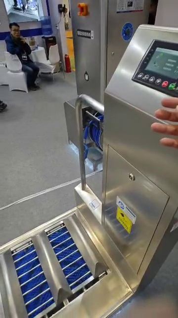 WONE SEAFOOD EXPO 2024 (2)