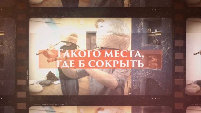 Клуб ИНБИ. Нам - 35!