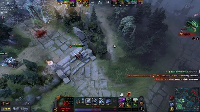 Dota 2 ➤ РЕЙТИНГ ➤ Матч #16 ➤ DROW RANGER ➤ Игра #164