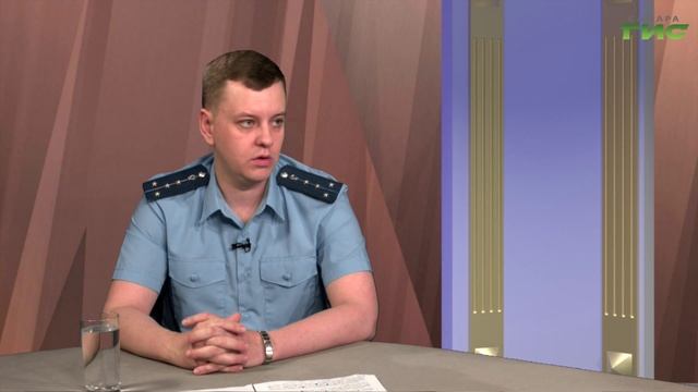 "Защита права на жизнь несовершеннолетних в условиях цифровизации" / "Прокурор в теме" от 09.06.2025