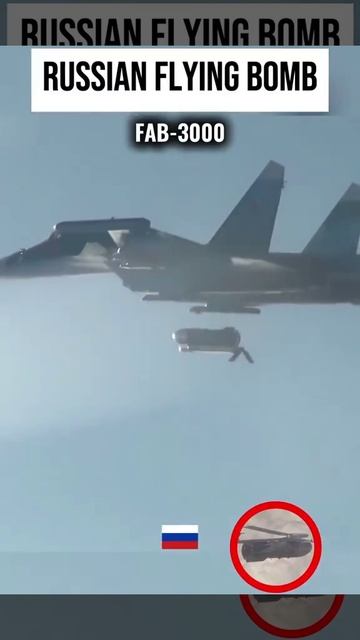 Российский 3-х тонный метеорит с модулем планирования и коррекции. Такой влетел в звание ОВА Херсона