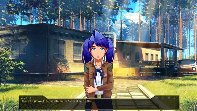 САМАНТА ➤ МОД БЕСКОНЕЧНОЕ ЛЕТО ➤ ПРОХОЖДЕНИЕ #1