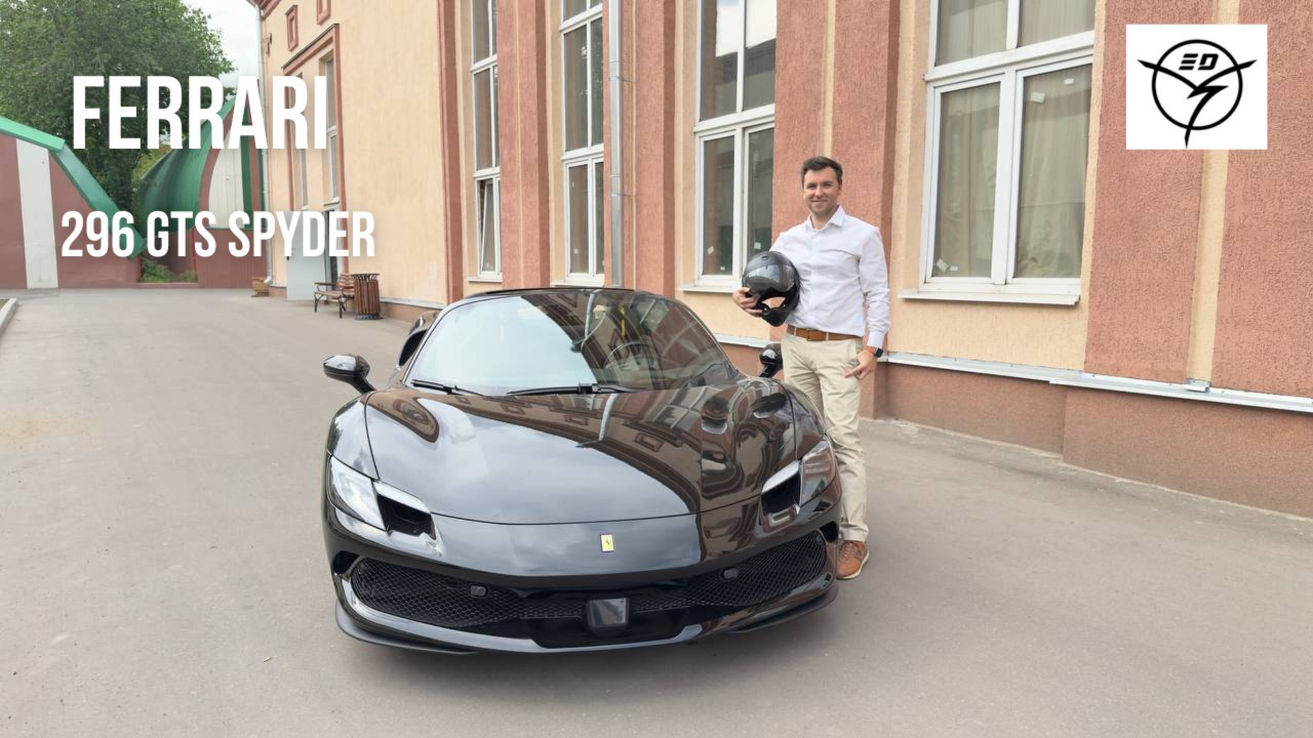 Обзор нового FERRARI 296 GTS Spyder 🚀