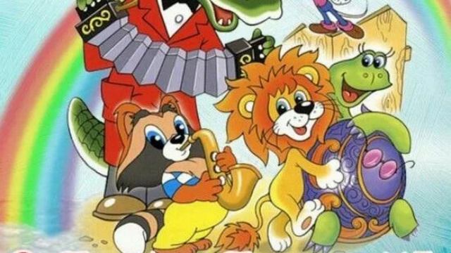 С Днём Друзей!