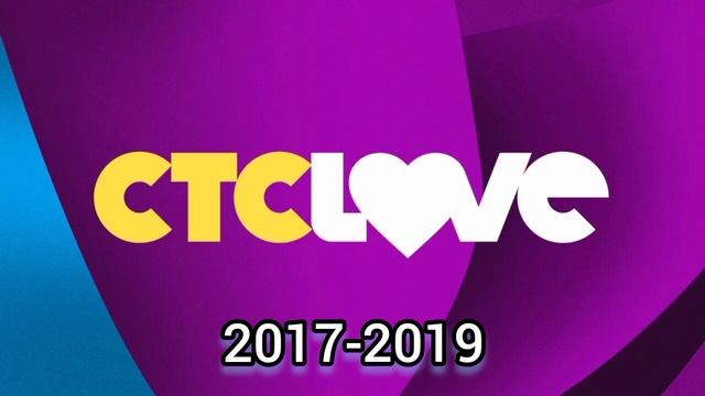 Логотип СТС Love 2014-2025