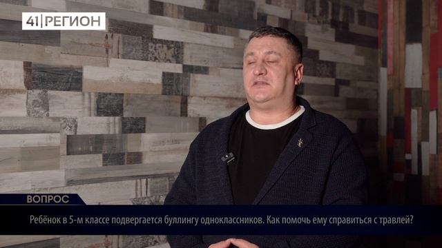 •ЧАСТНЫЙ ЭКСПЕРТ• 13.06.25 г.