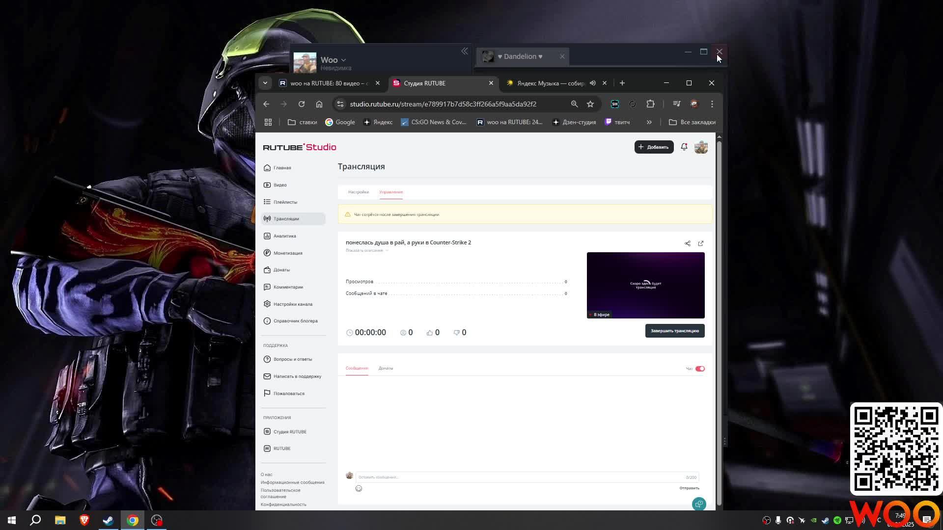 понеслась душа в рай, а руки в Counter-Strike 2