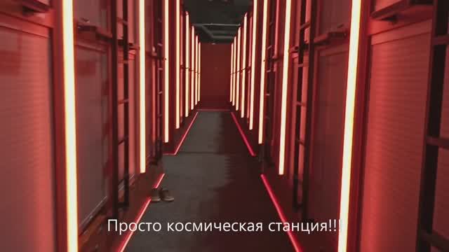 Капсульный отель