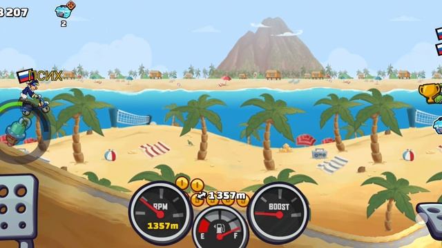 HILL CLIMB RACING 2 Приключения заезды #11.1