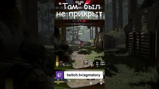 Калибр / Caliber - "ТАМ" был не прикрыт!