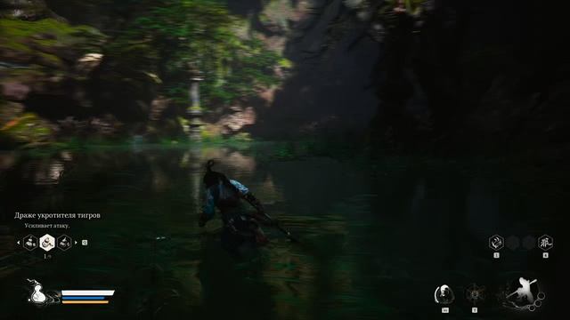 Black Myth Wukong Прохождение #2 (1-я глава как первый Секс)