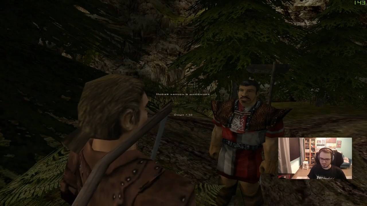 Maddyson - играет в Gothic II #2 (на ауке)