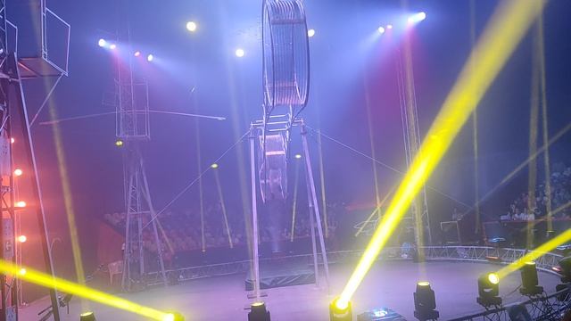 Цирк. Колесо