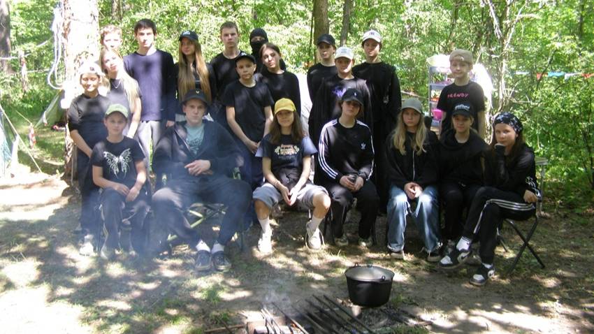 Мы на слёте