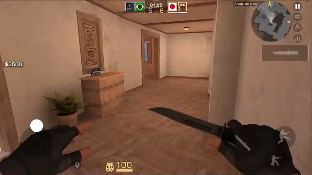 Подготовка к турниру