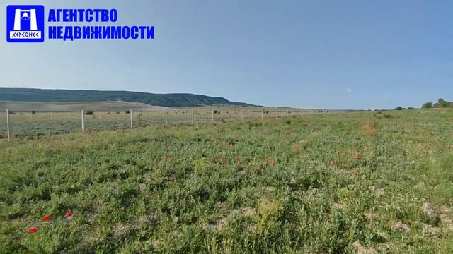 #Продажа земельного #участка 1,1 гектар, с/х назначения, поселок Сирень. #крым