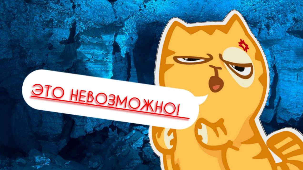 2 ИГРОКА ROBLOX ПРИВЯЗАНЫ — ДУМАЙ ГОЛОВОЙ КАК ЭТО ПРОЙТИ! — ИСПЫТАНИЯ 600 МЕТРОВ РОБЛОКС SON