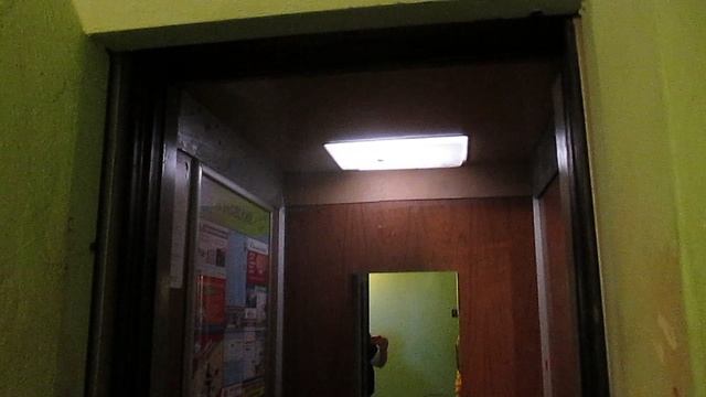 Лифт КМЗ @ М.О. г. Жуковский, ул. Левченко, д. 14-2 (8)