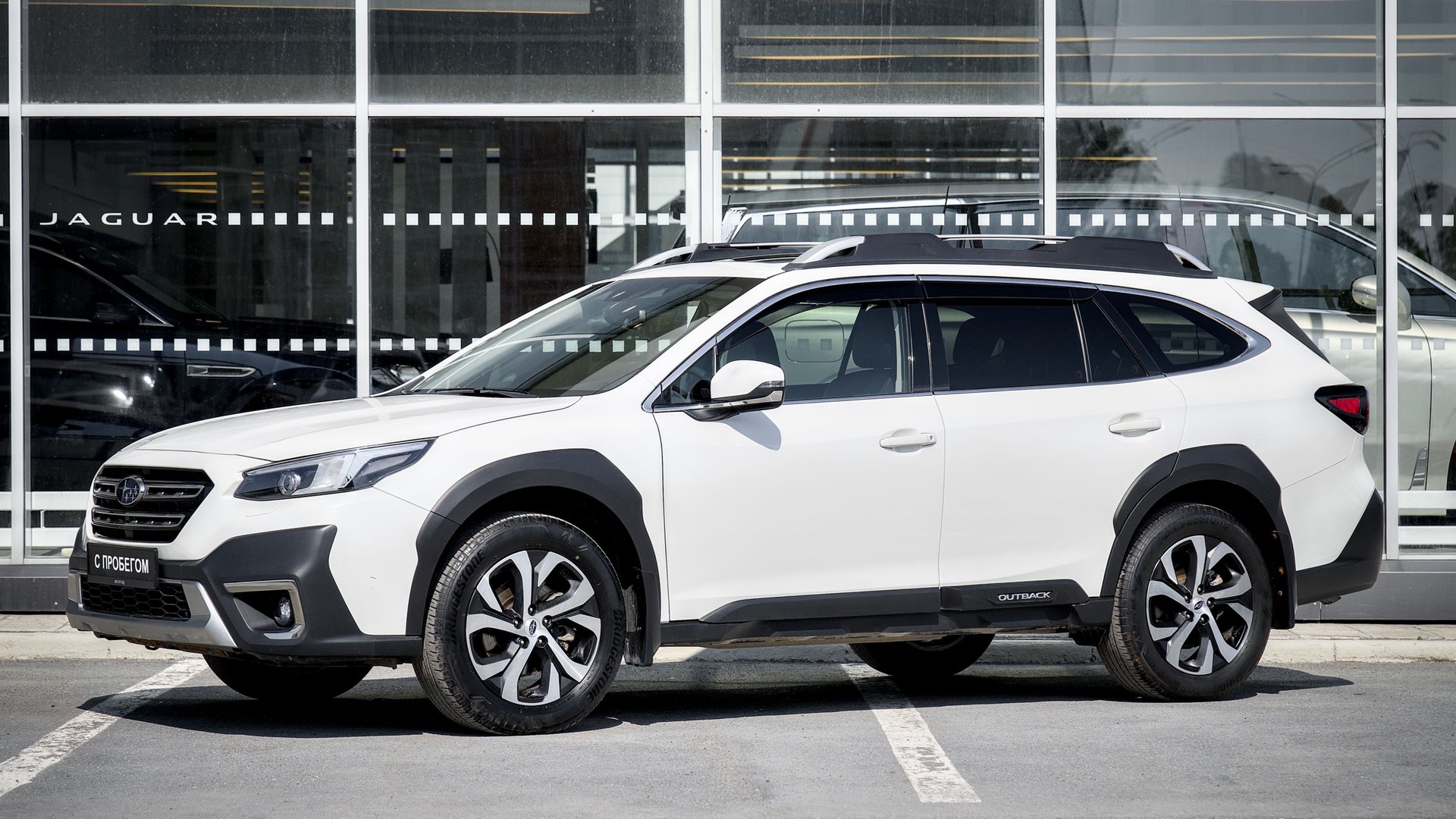 Subaru Outback Premium ES, 2021