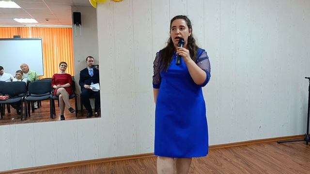 Я. Кобыльникова «Пусть всегда будет солнце»