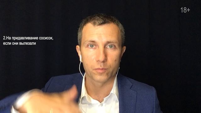 Рост производительности конвейера за счет микроулучшений Пищевое Консалтинг Вячеслав Орешкин