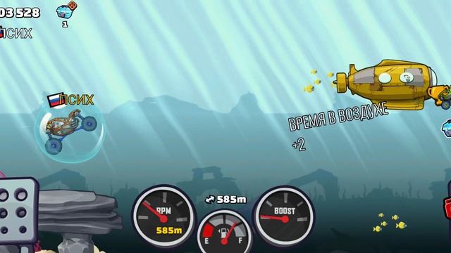 HILL CLIMB RACING 2 Приключения заезды #12