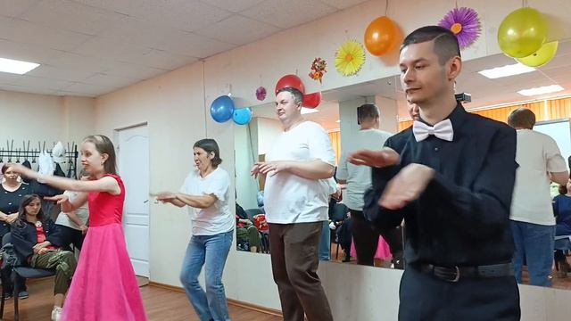 Танец «Флешмоб»