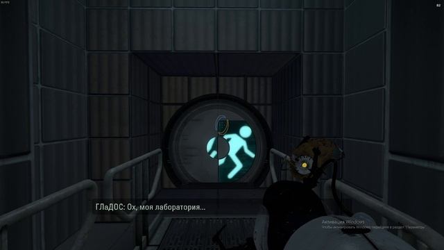 Прохождение Portal 2 ФИНАЛ