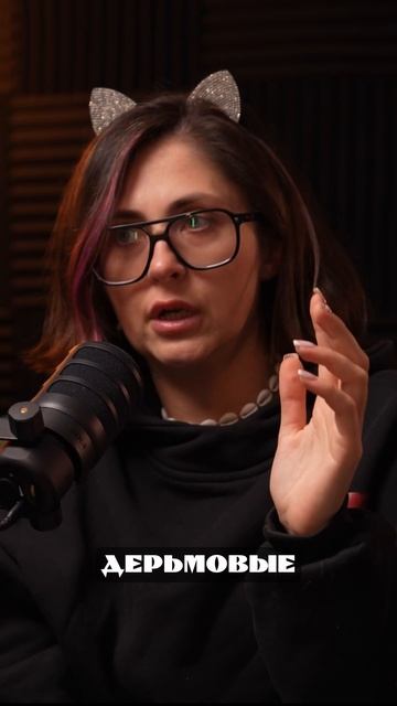 Где вероятность, что ты гений?