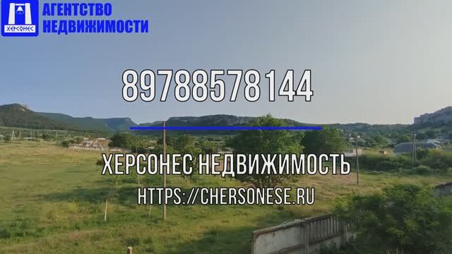 #Продажа земельного #участка 25,8 сот., сельхозназначения, с. Красный Мак, ул. Кирова. #крым