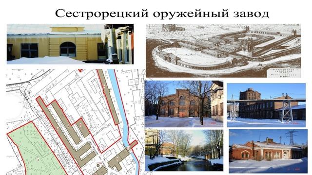 Лекция: Опыт сохранения промышленного наследия на примере Санкт-Петербурга.