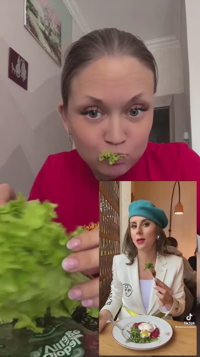 как правильно есть листья салата