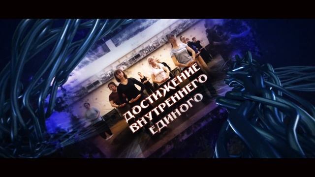 Даосская  йога для женщин. Ритуал почитания Неба и Земли