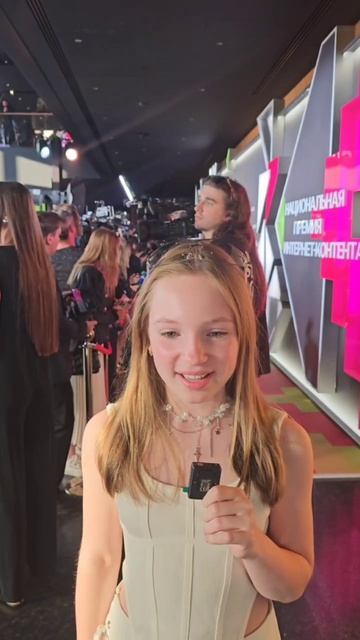 Исполнительница суперхита "Сигма бой" и победительница Премии ИРИ Betsy