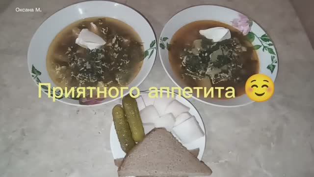Щи из замороженной крапивы.mp4