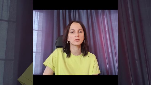 Отзывы психолога Таисии