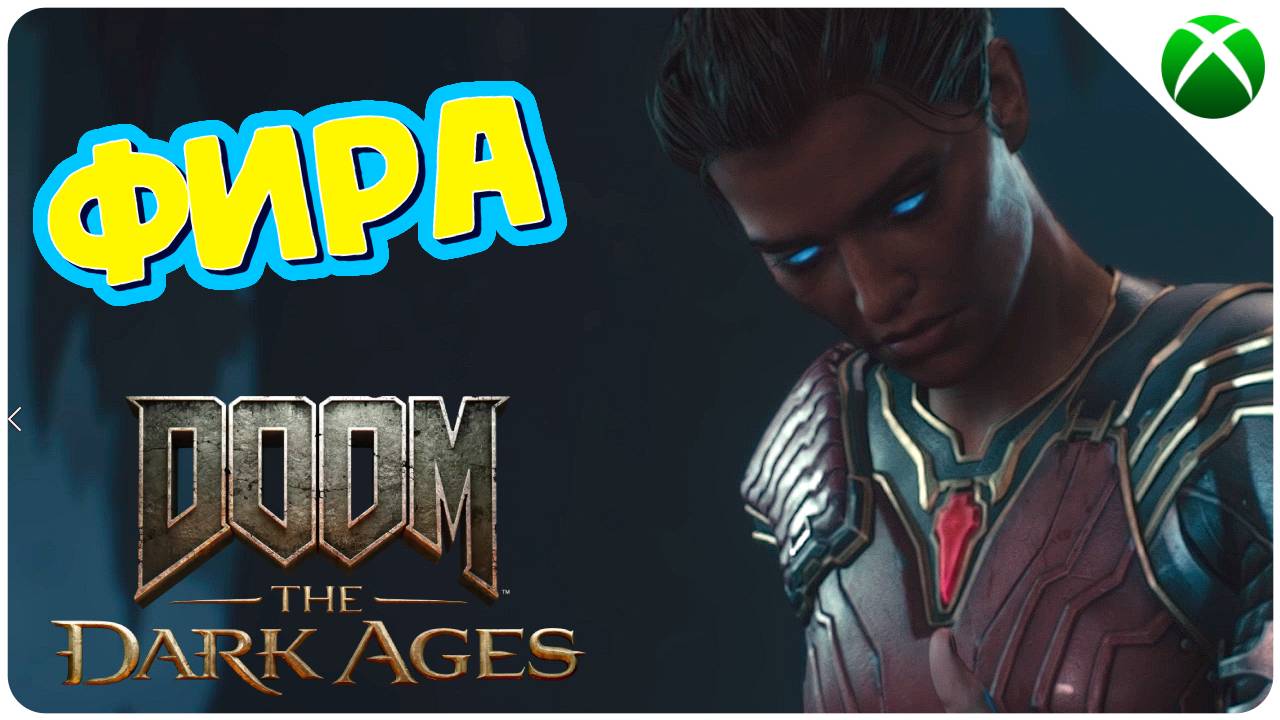 Глава 9 - Исконная Кузница ➤ Doom: The Dark Ages ➤ Прохождение #10