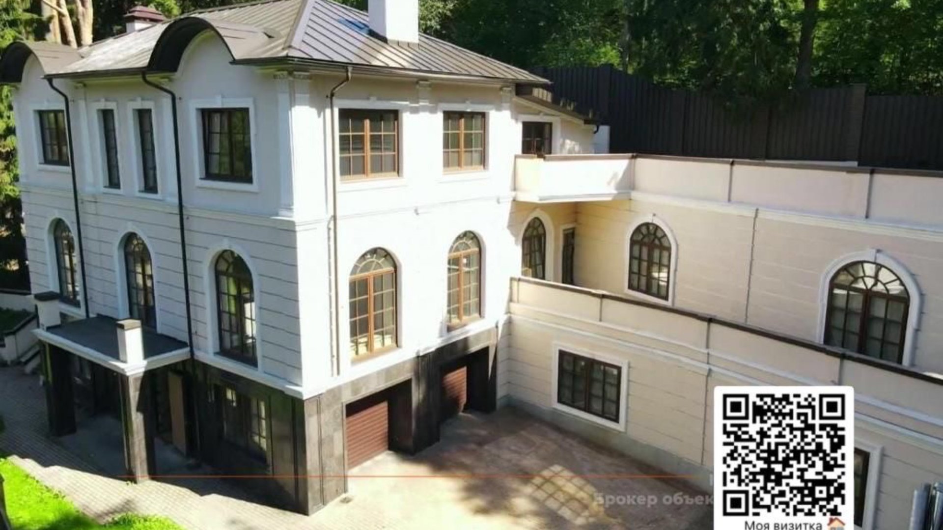 Дом на берегу озера (Токсово)