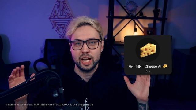 КАК ВСТАВИТЬ ЛИЦО В ЛЮБУЮ ФОТОГРАФИЮ