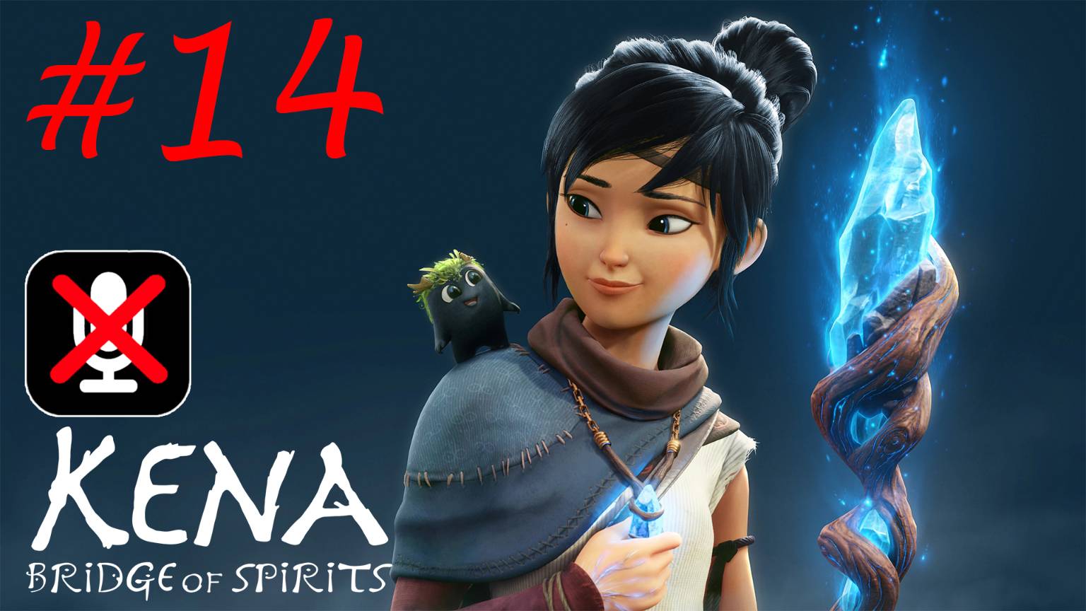 Kena: Bridge of Spirits #14 - Почта с Полей | Деревня Онсен